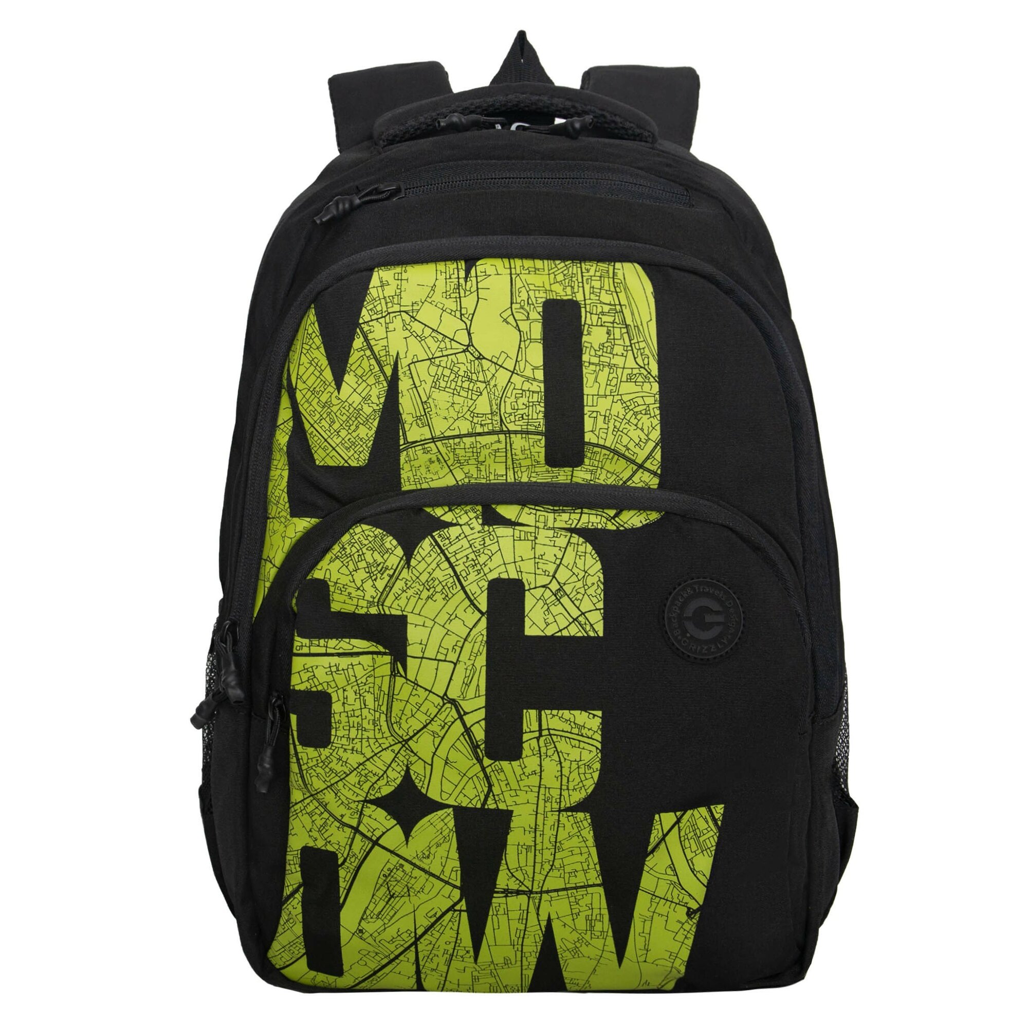 Школьный рюкзак GRIZZLY для мальчика 5-11 класс RU-530-9/4