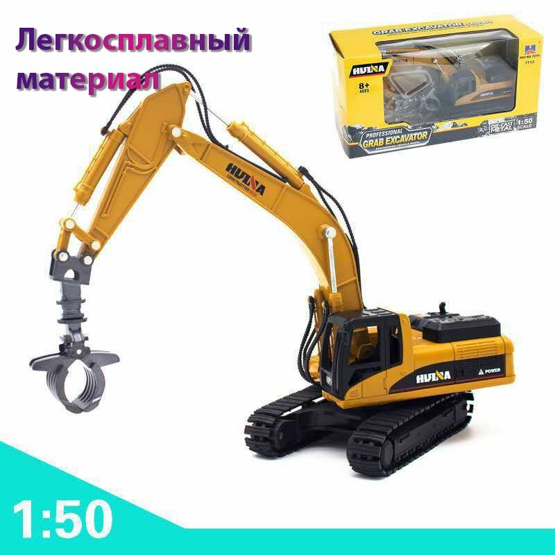 Игрушки для мальчиков/Металлическая инженерная модель автомобиля модель 1:50