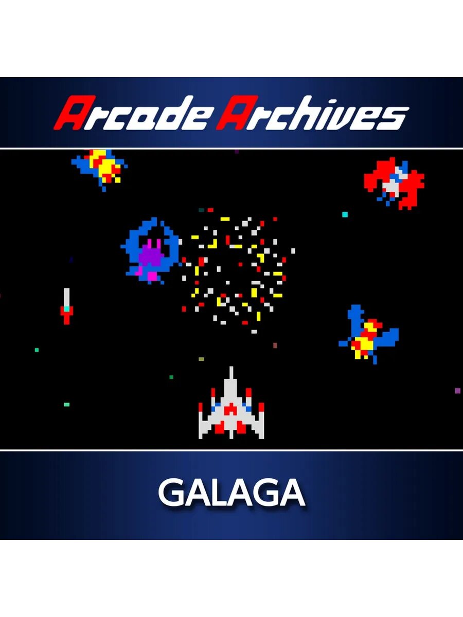 Arcade Archives GALAGA PS4 & PS5
