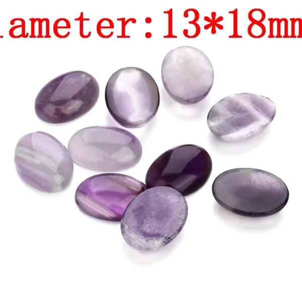 Кабошон из натурального камня 10*14 мм, набор из 10 штук Фиолетовый, amethyst