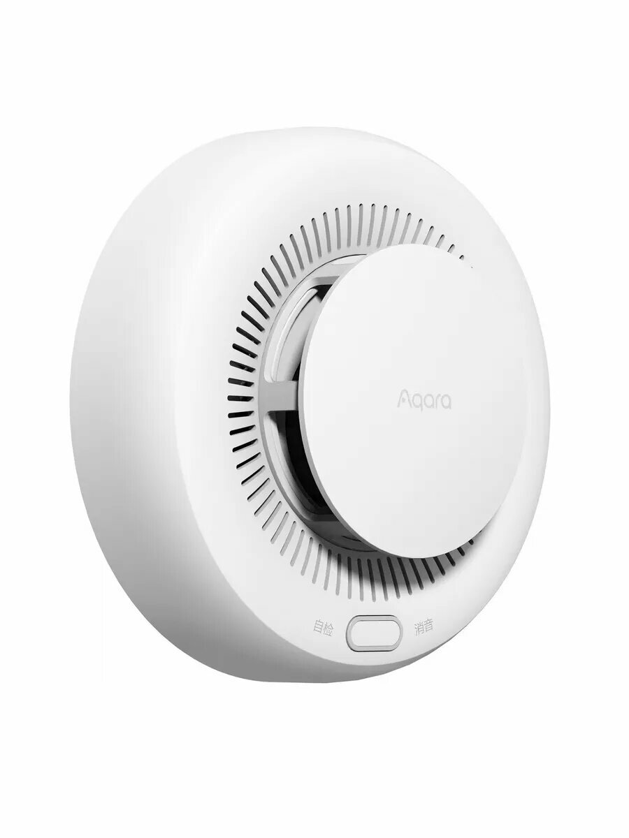 Датчик задымления Aqara Smart Smoke Detector (JY-GZ-03AQ) белый