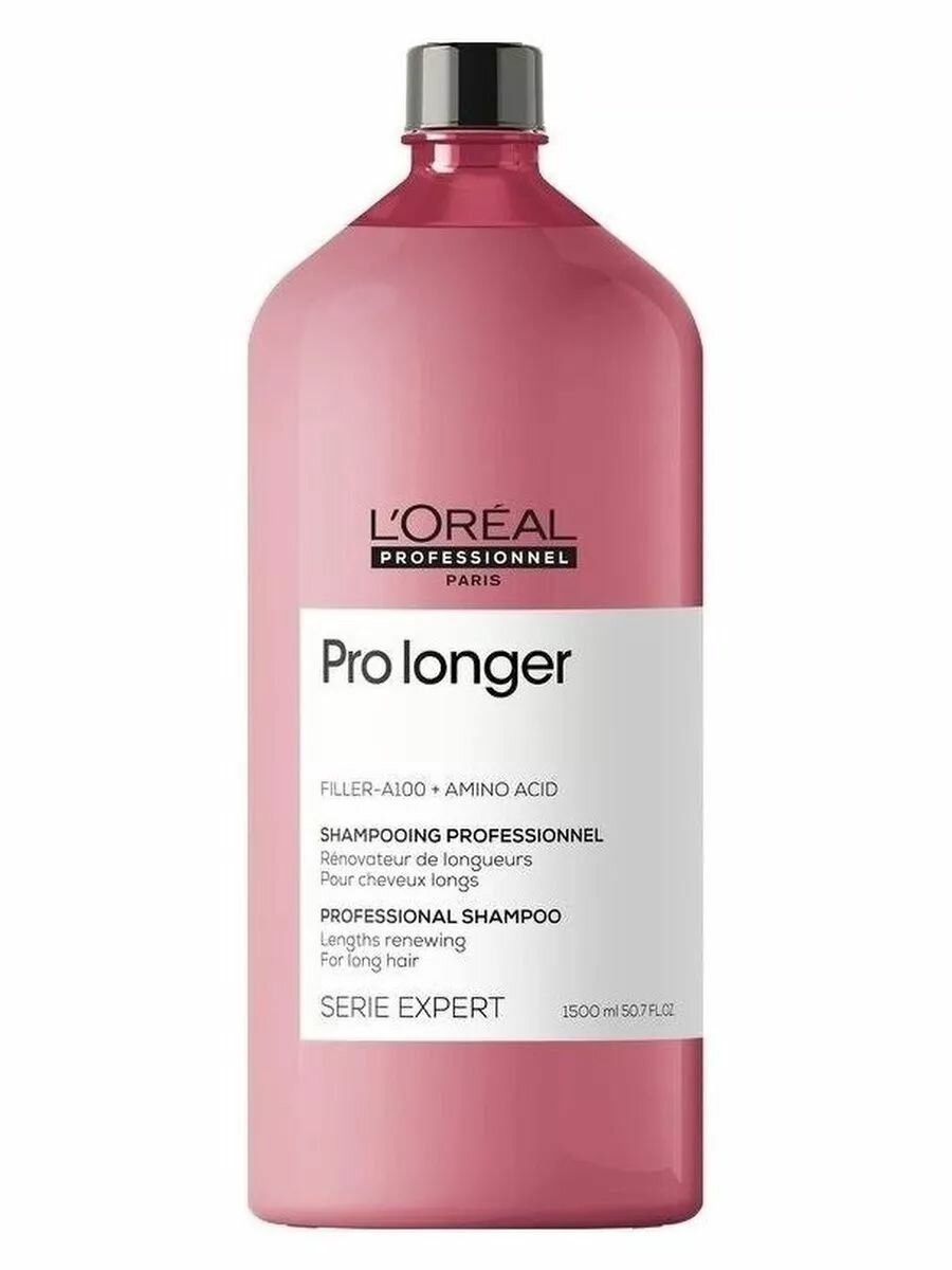 Loreal Pro Longer Шампунь для восстановления волос по длине 1500мл