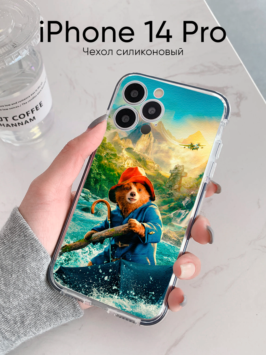 Чехол Паддингтон на Iphone 14 Pro