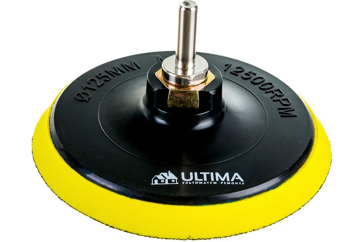 Насадка липучка 125 мм для дрели и УШМ ULTIMA 118026 для шлифовки и полировки материалов