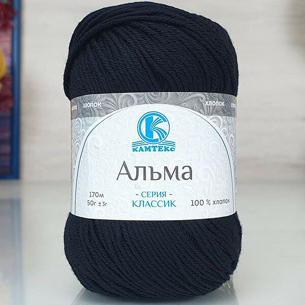 Пряжа Камтекс альма 003 черный (5 мотков)