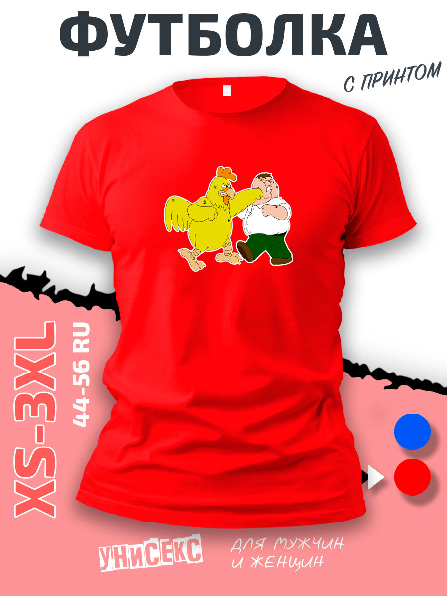 Футболка Гриффины петух и Питер