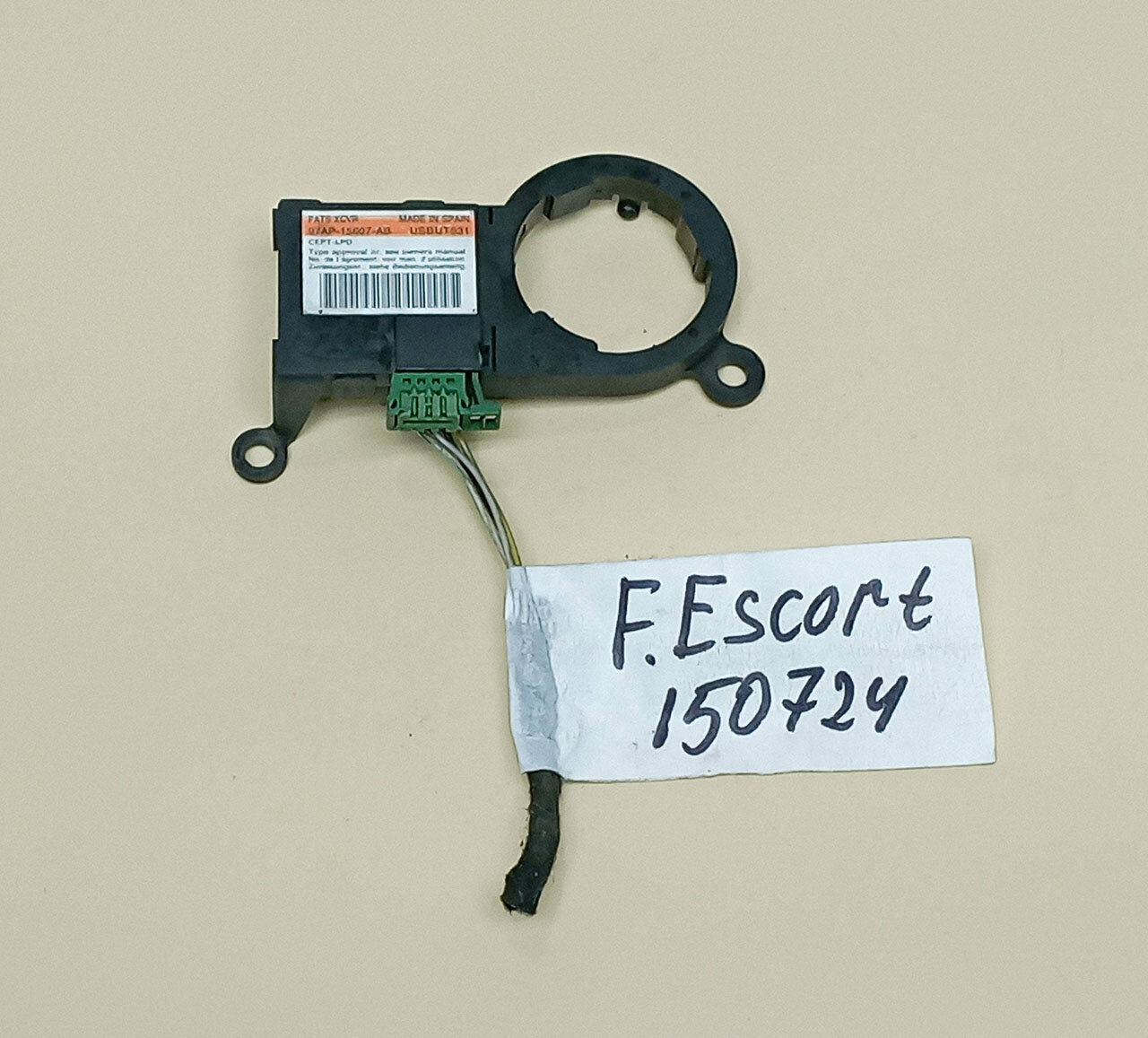 Антенна иммобилайзера Ford Escort mk5