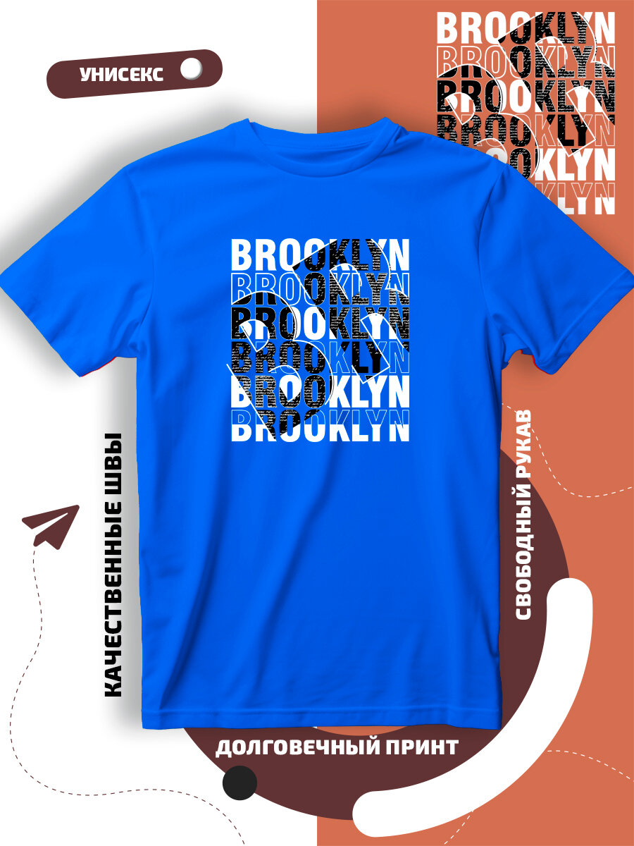 Футболка с принтом Бруклин Brooklyn