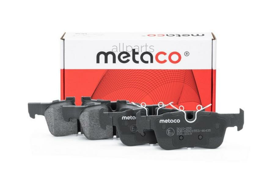 METACO 3010-255 Колодки тормозные задние дисковые к-кт