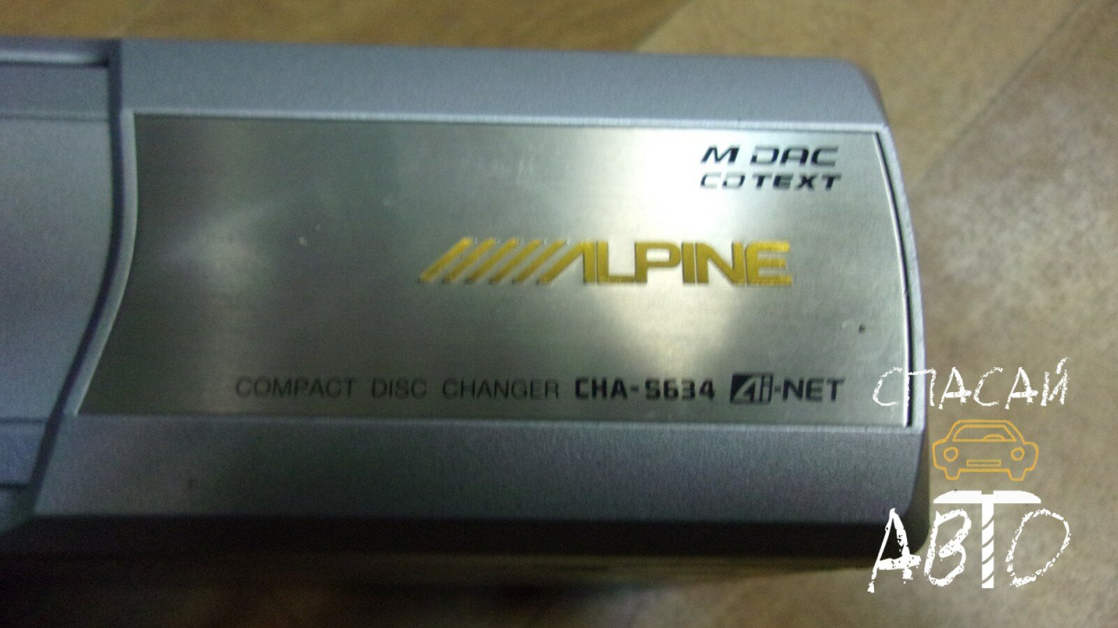 Чейнджер компакт дисков Land Cruiser (100) Toyota 8627060030