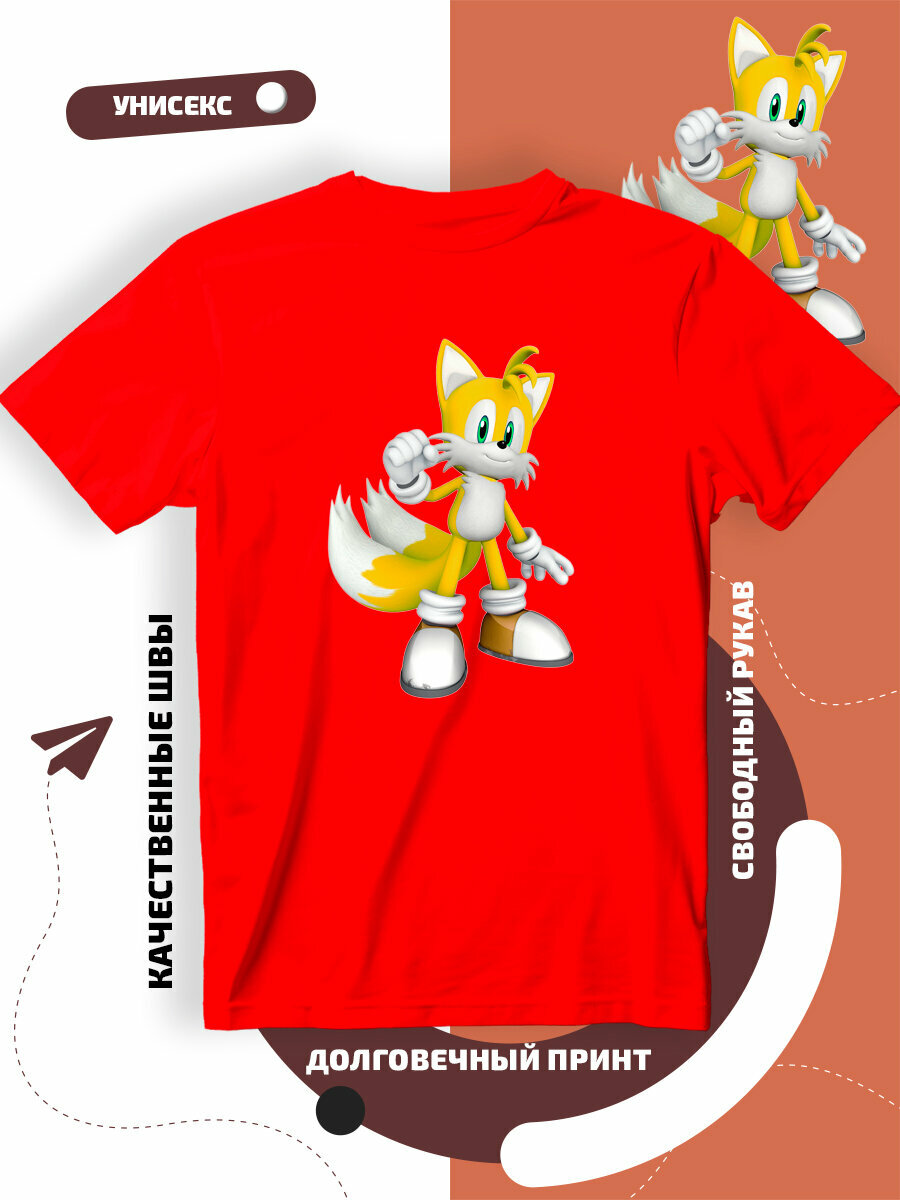Футболка Соник Тейлз