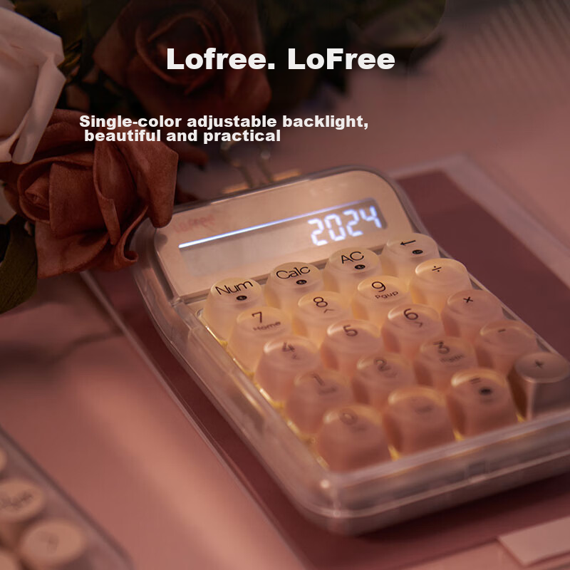 Цифровая клавиатура LOFREE EH121, Foundation Liquid, Sugar Bean с тремя режимами работы, мини-клавиатура Bluetooth