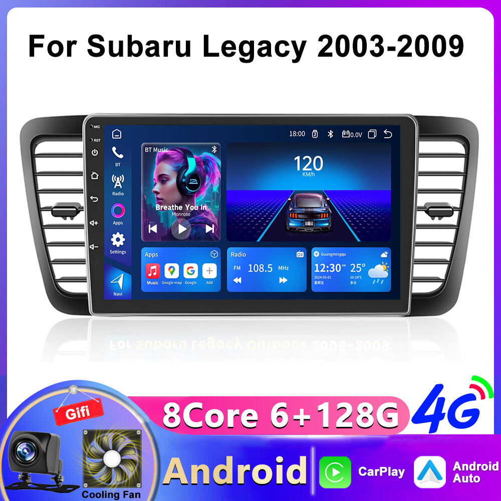 Штатная магнитола Subaru Outback/Legacy/ Субару Аутбэк 3/ Легаси 4, магнитола Android 6+128G (4G, GPS, Wi-Fi, Кулер охлаждения, Bluetooth, DSP 48EQ)