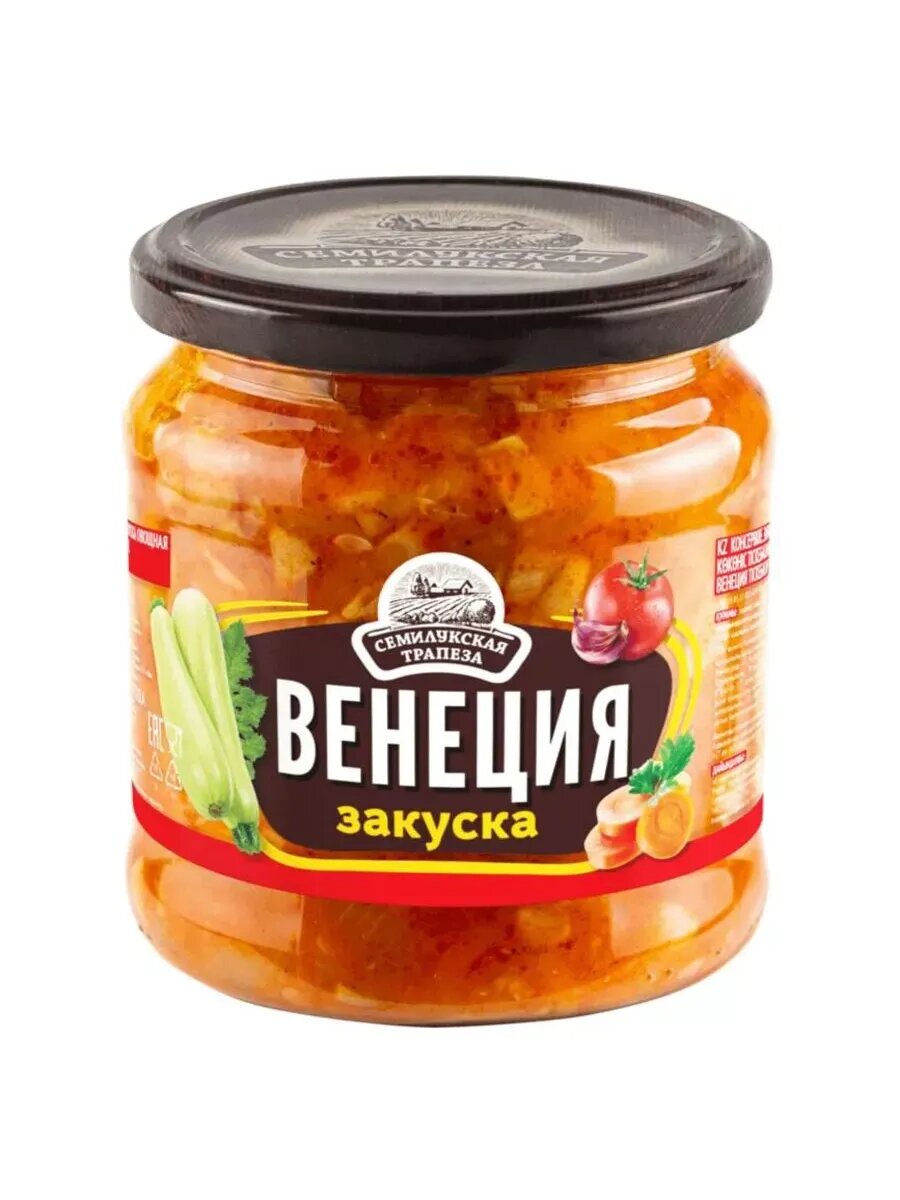 Закуска Семилукская Трапеза Венеция 460 г
