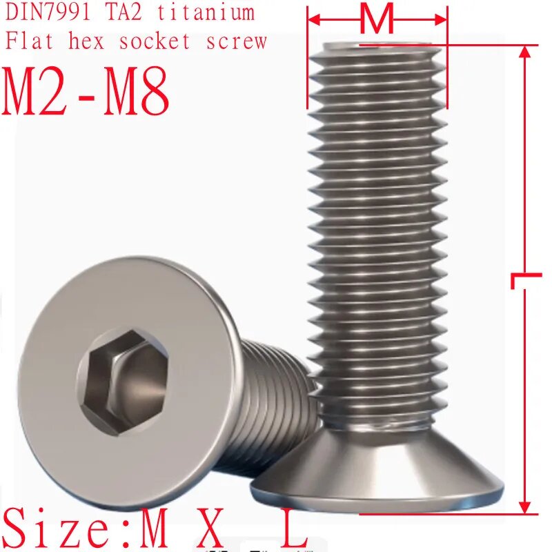 2 шт.-10 шт. Титановый винт DIN7991 m2 m2.5 m3 m4 m5 m6 m8 TA2 Gr2 титановый винт с плоской шестигранной головкой и потайной головкой