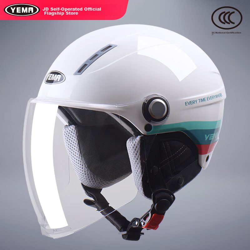 YEMA 3C Certified 359S Electric Motorcycle Helmet for Men And Women, Lightweight Half Helmet for Autumn And Winter, Electric Scooter Safety Helmet, All-Season Use, Ceramic White with Colorful Band And Transparent Long Visor