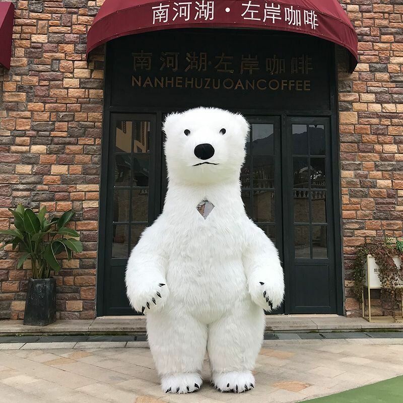 Мультфильм Надувной Белый Медведь Размер 3