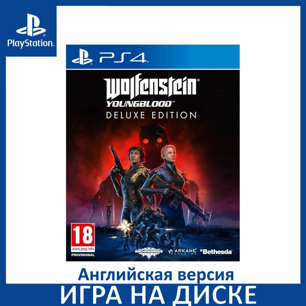 Игра Wolfenstein Youngblood Deluxe Edition PS4 Диск на PlayStation 4 Английская версия