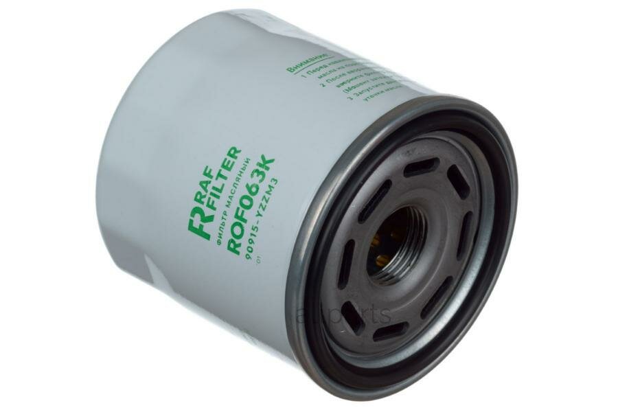RAF-FILTER ROF063K Фильтр масляный Changan CS35 (13-), Changan CS35PLUS (18-), Changan CS75 (14-)