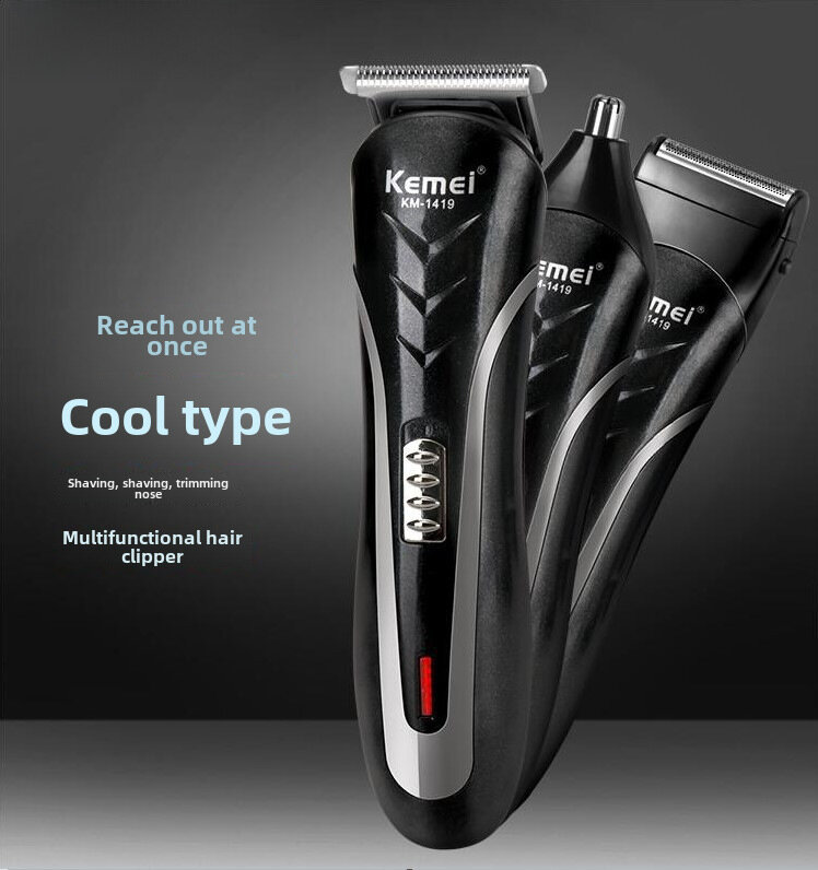 Машинка для стрижки KEMEI KM-1419, "три в одном", европейская спецификация