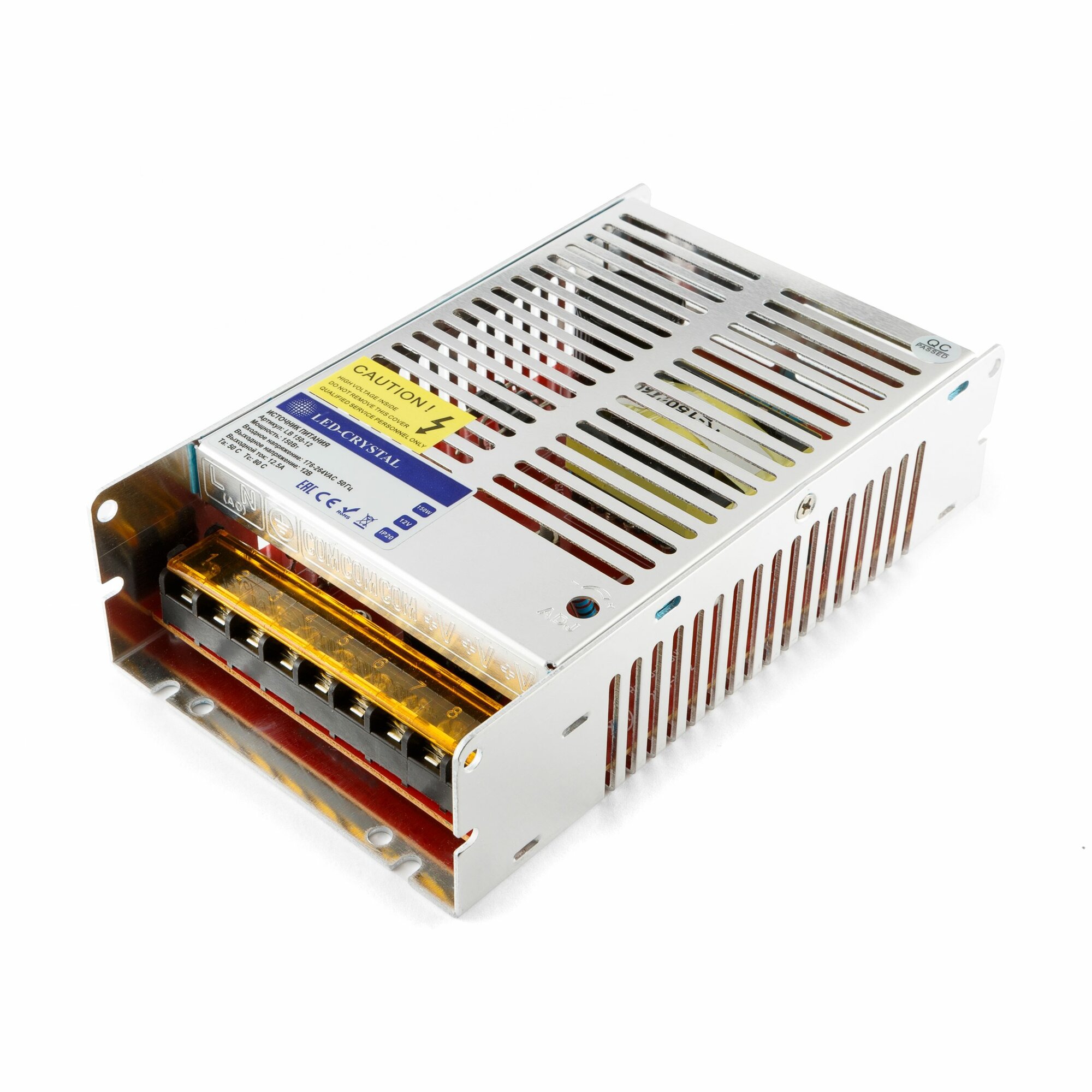 Блок питания для светодиодных лент и светильников 220/12V 200W, IP20