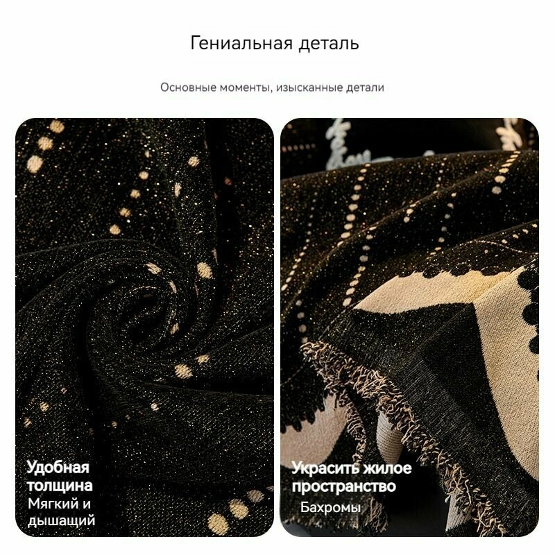 Дивандек для дивана — фото 1