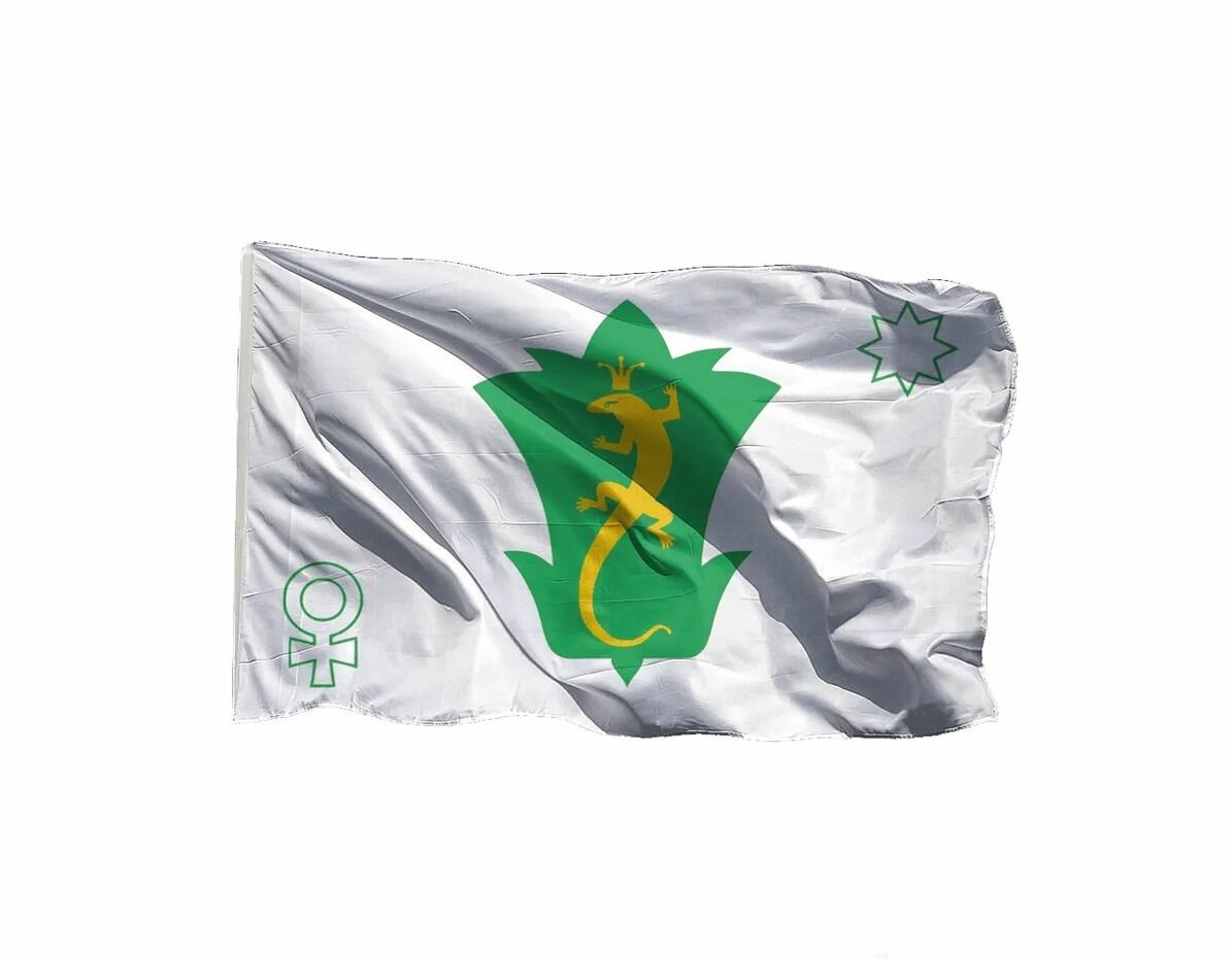 Флаг Полевского на шёлке, 70х105 см для ручного древка