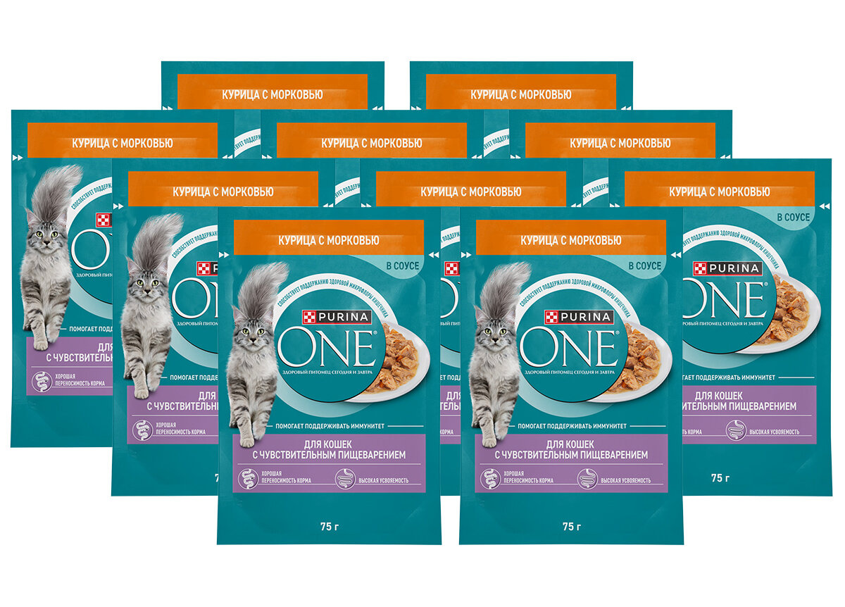 Влажный корм Purina One для взрослых кошек с чувствительным пищеварением с курицей и морковью в соусе пауч, 75 гр х 10 шт