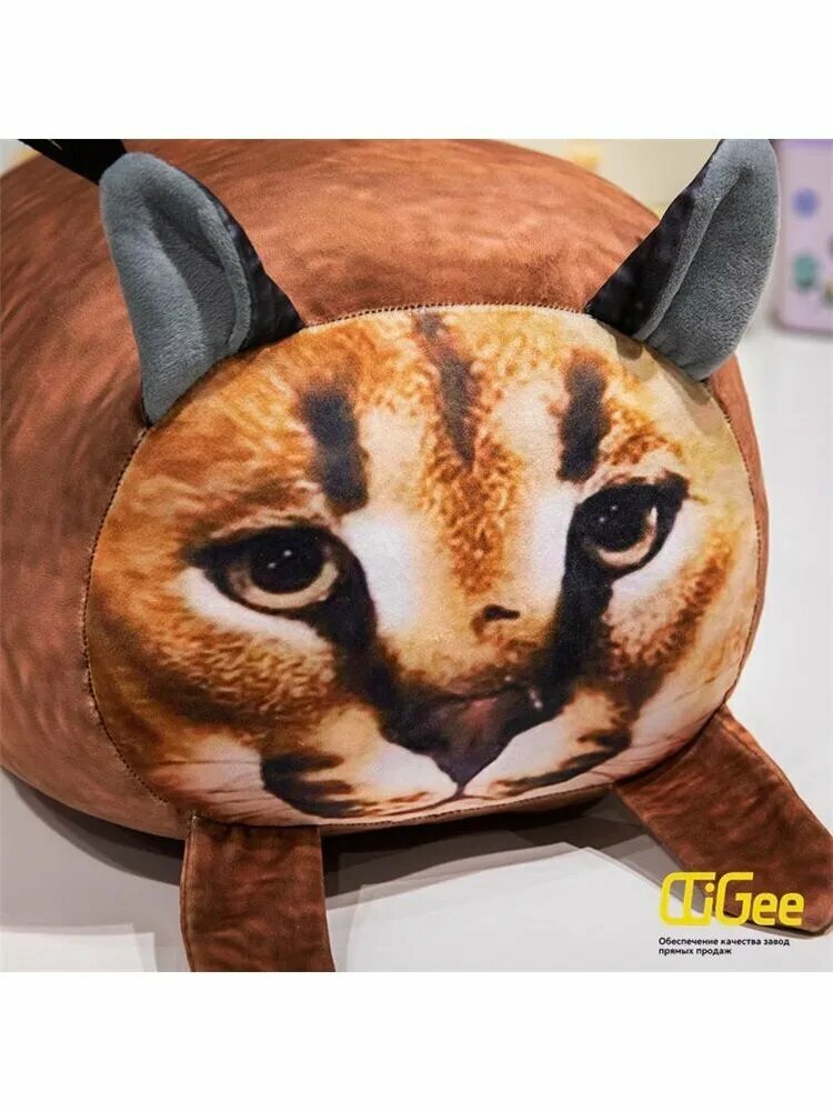 Мягкая игрушка — фото 1
