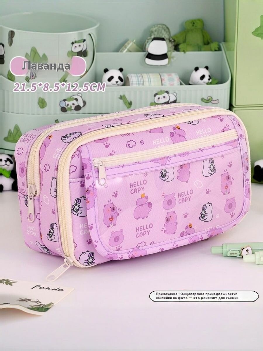 QUMFIXPU Девять слоев панд с большой вместилиемкостью, пенал для школьников, мальчиков и девочек