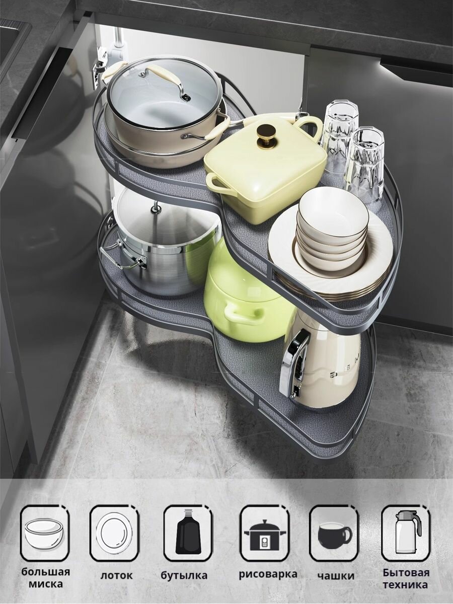 Волшебный уголок карусель, Подходит для шкафов типа 800, дверца открывается влево, 730*490* (600-750) мм