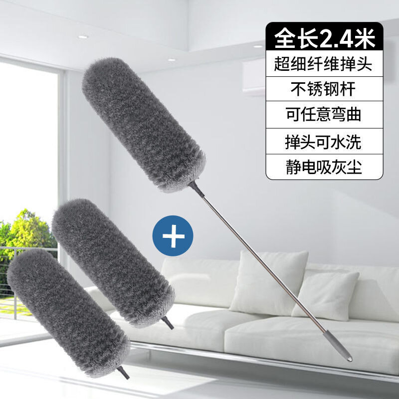 Гибкая щетка для уборки пыли для чистки потолковГибкая щетка для уборки пыли для чистки потолков
