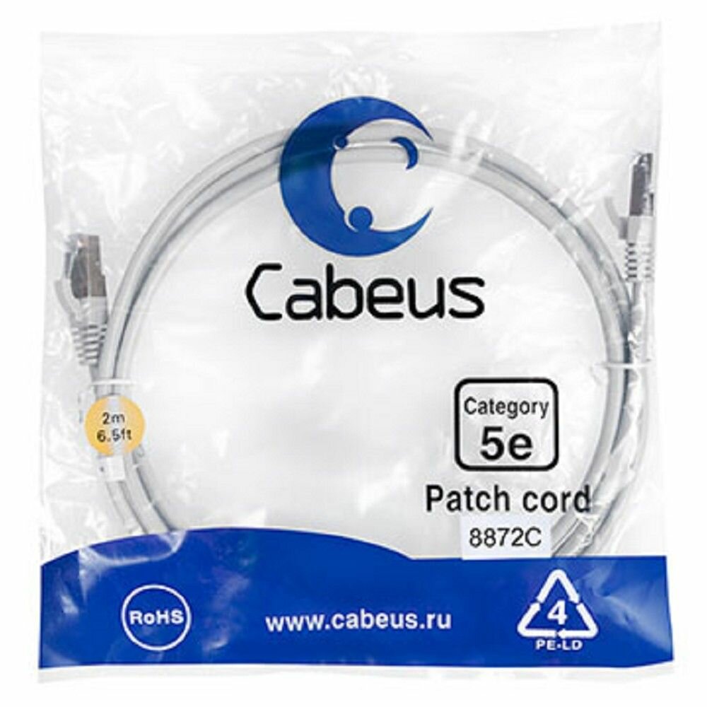 Cabeus Патч - корды сетевые, телефонные PC - FTP - RJ45 - Cat.5e - 2m - LSZH Патч - корд F UTP, категория 5е, 2xRJ45 8p8c, экранированный, серый, LSZH, 2м