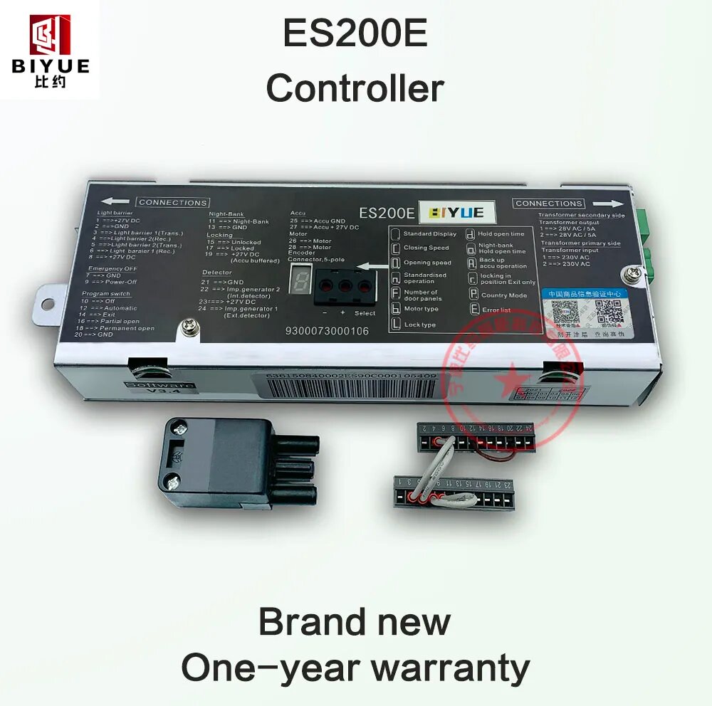 ES200E автоматический пистолет для раздвижных дверей, мотор-трансформатор, автоматический датчик двери, автоматическое открывание дверей DORMA, общего назначения