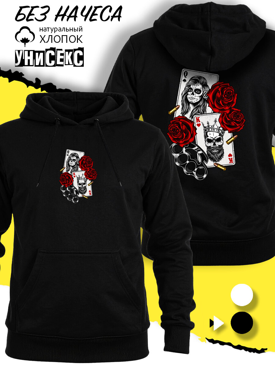 Худи Толстовка свитшот карты розы
