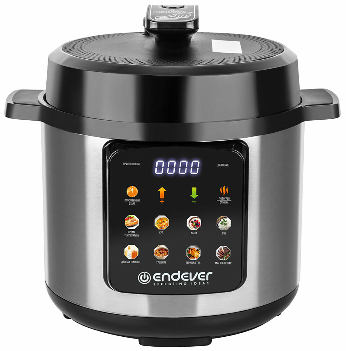Скороварка-мультиварка Endever Vita-133 (90607) черный/стальной