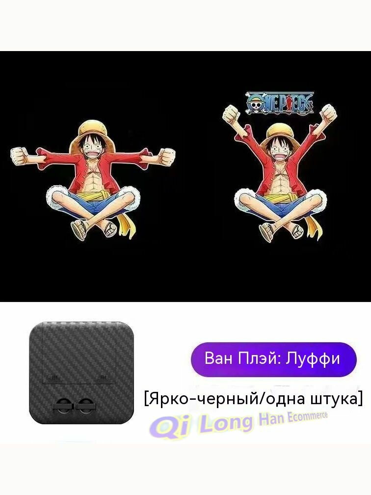 Динамические двери, велосипеды, проекции, мультфильмы, световые приветствия для мотоциклистов