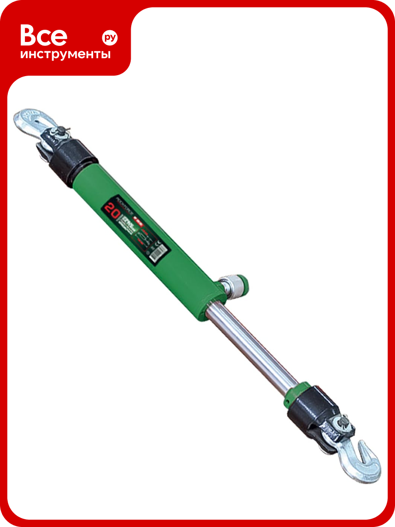 Гидравлический цилиндр обратного действия ROCKFORCE 20т RF-0220(15935), Основные характеристики