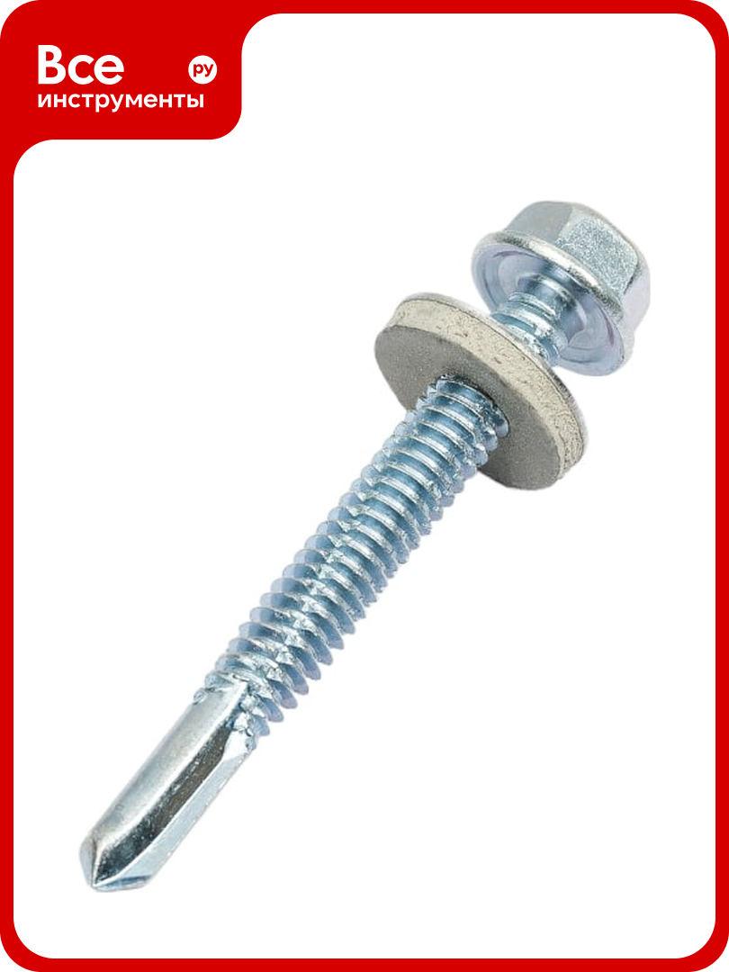 Саморез креп-комп кровельный, с увеличенным сверлом, 6,3x51 К (100шт) скд6351кф, 12 мм