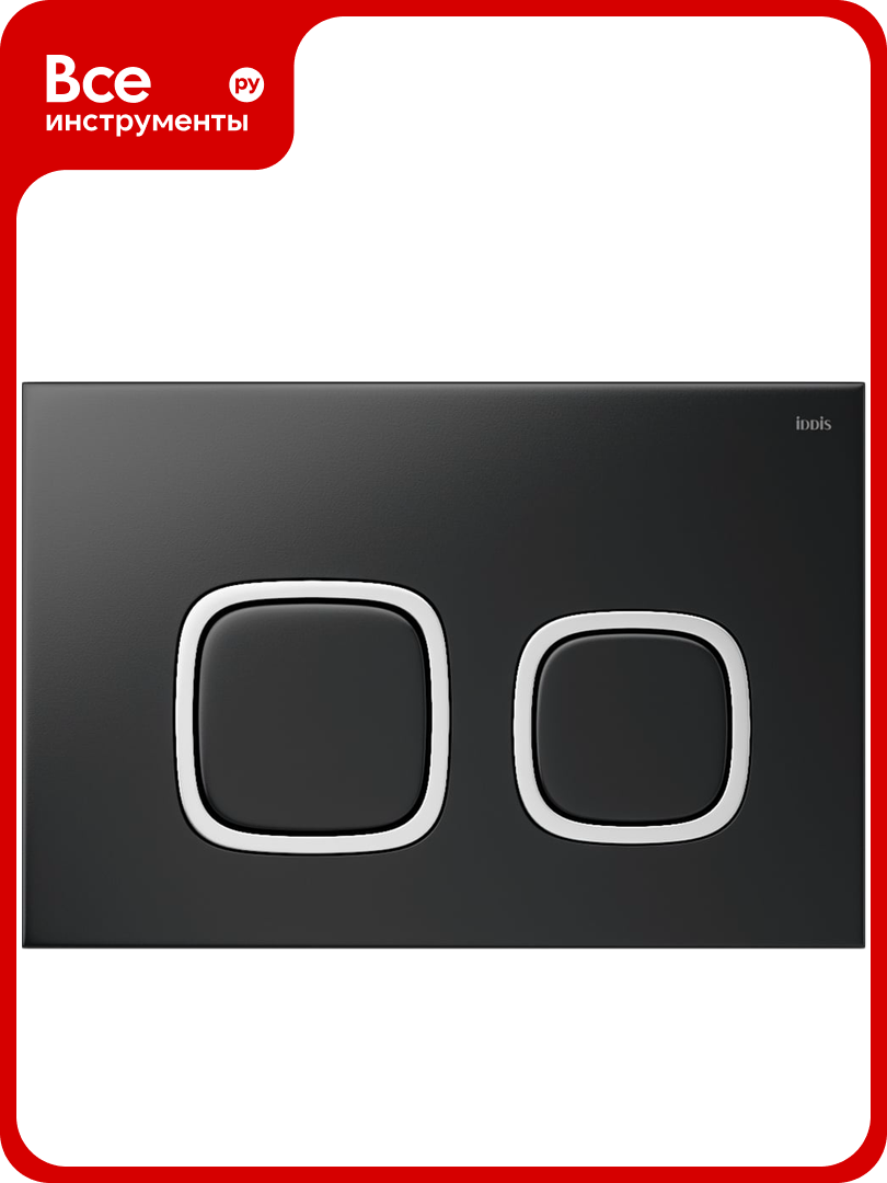 Универсальная клавиша смыва IDDIS Unifix чёрная 004 UNI04BCi77