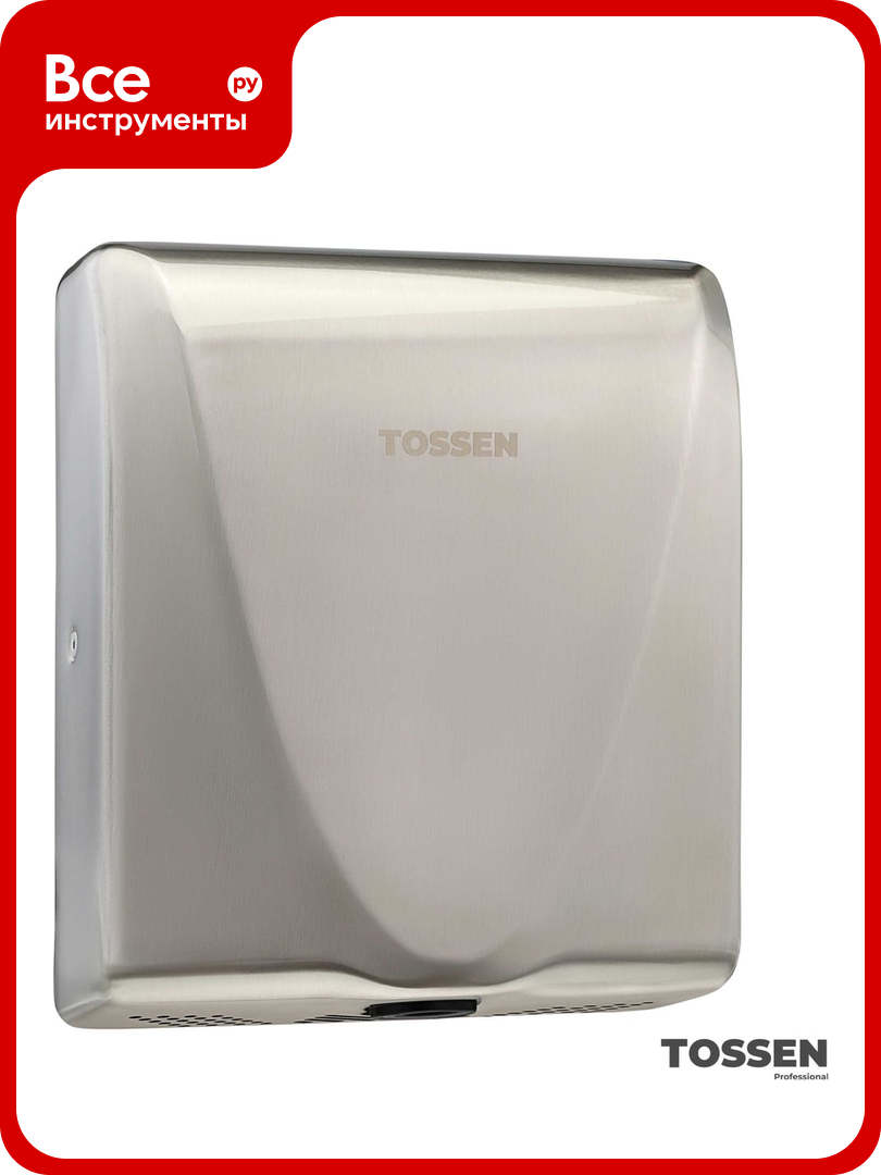Сушилка для рук с бесщеточным мотором TOSSEN Professional HSB 1013 M 300003