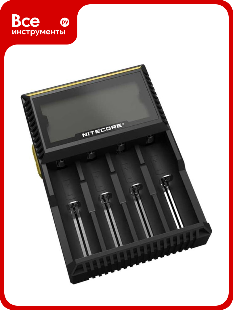 Зарядное устройство Nitecore D4 18650/16340 на 4АКБ Intellicharge V2 Совместим с Li-ion, данного аккумулятора