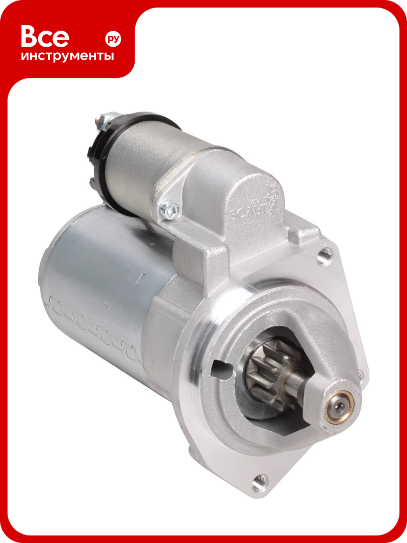 Стартер для автомобилей Лада 2101-2107/2123/21214 1,4кВт StartVOLT LSt 0101, 4×0, 1.4 кВт