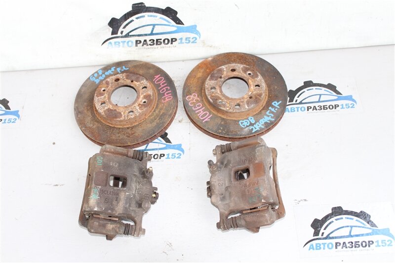 Диски + суппорта тормозные передние Honda fit Aria