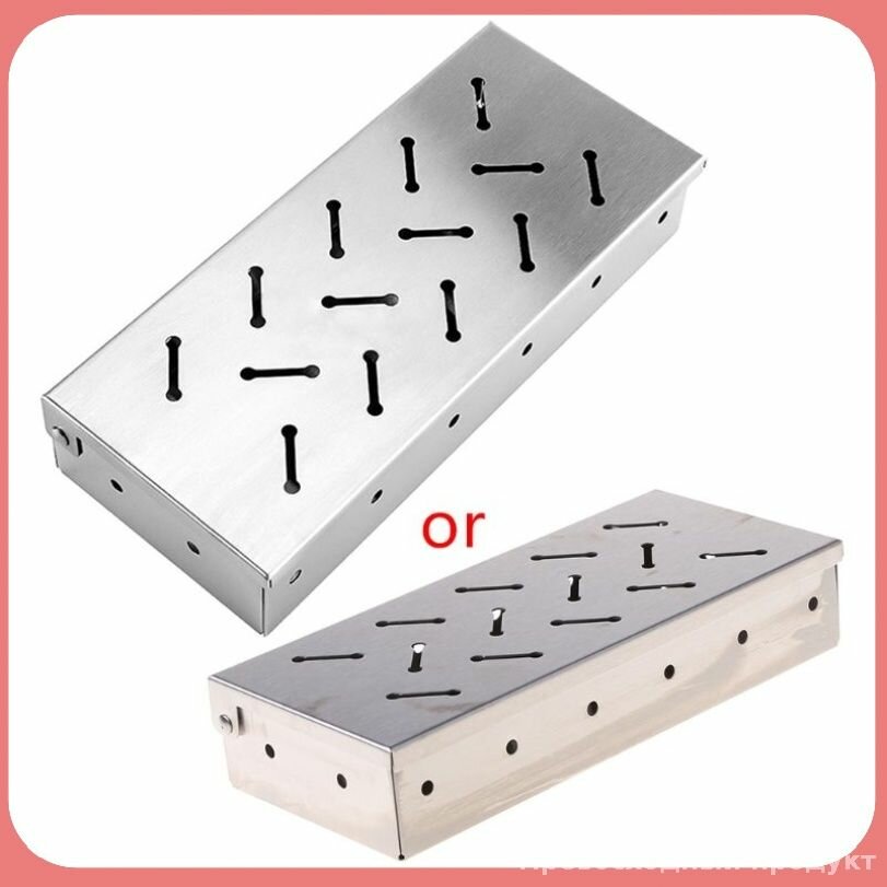 Эксклюзивный смокер на пеллетах