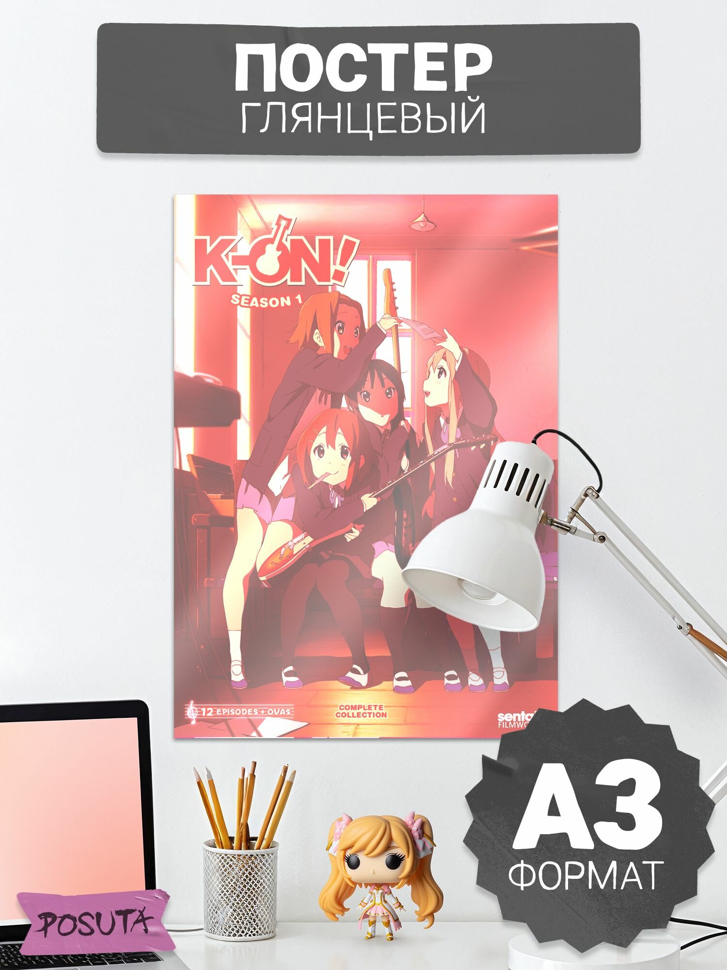 Cutecore постеры k-on