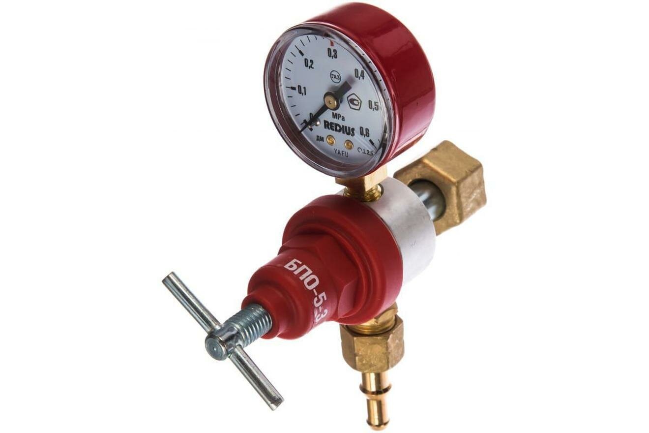 Редуктор Redius БПО-5-3, пропановый, баллонный, 1 манометр, 5 м3/ч