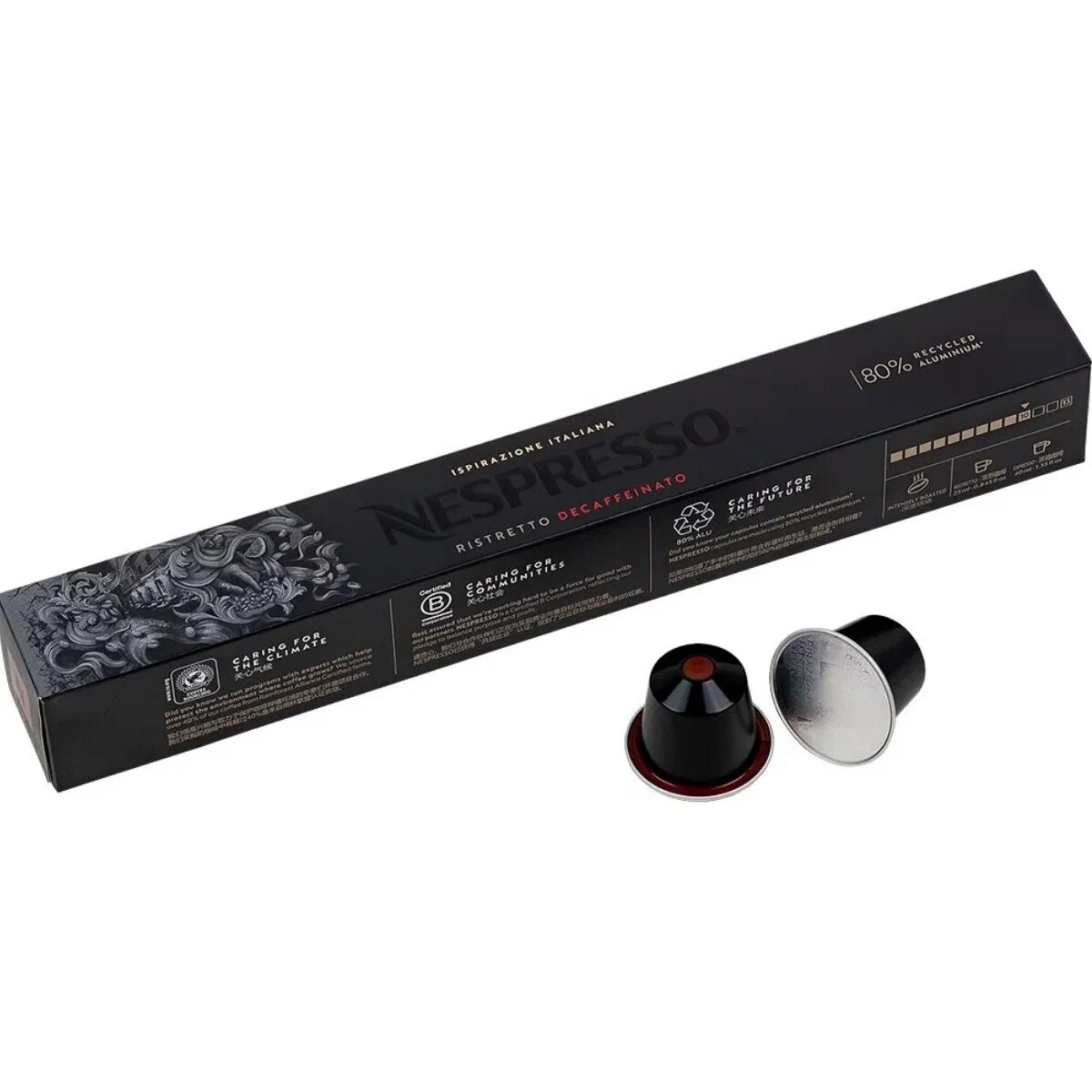 Кофе в капсулах Nespresso Original Ristretto Decaffeinato, 1 упаковка, 10 капсул