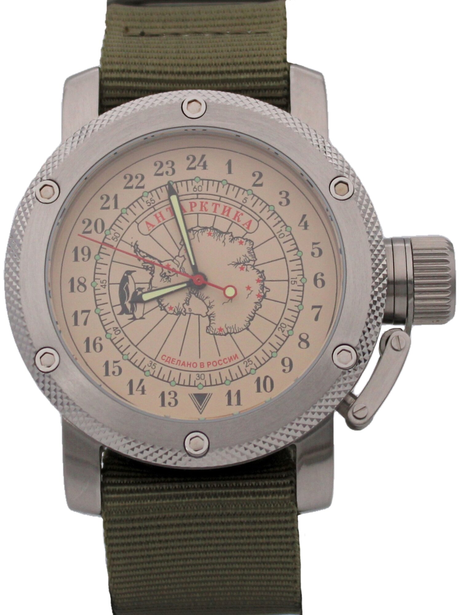 Наручные часы