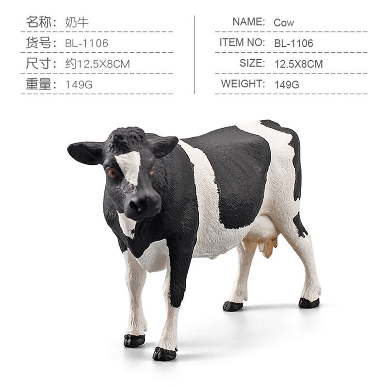 Мини-ферма BL-1106-149g, имитационная, для цыплят, утят, гусят, коров, золотых рыбок, миниатюр